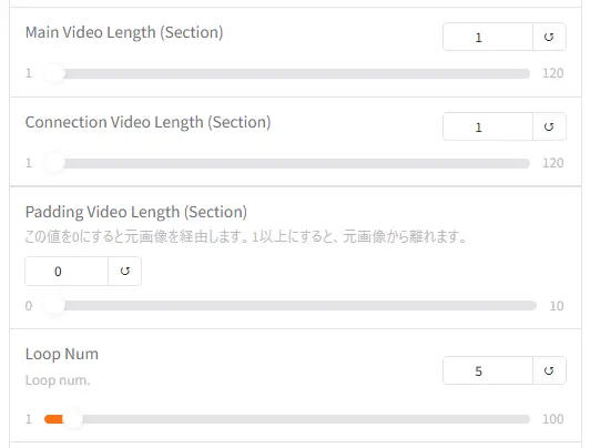FramePackLoop： 基于FramePack开发，专注于循环视频生成 | SD百科导航